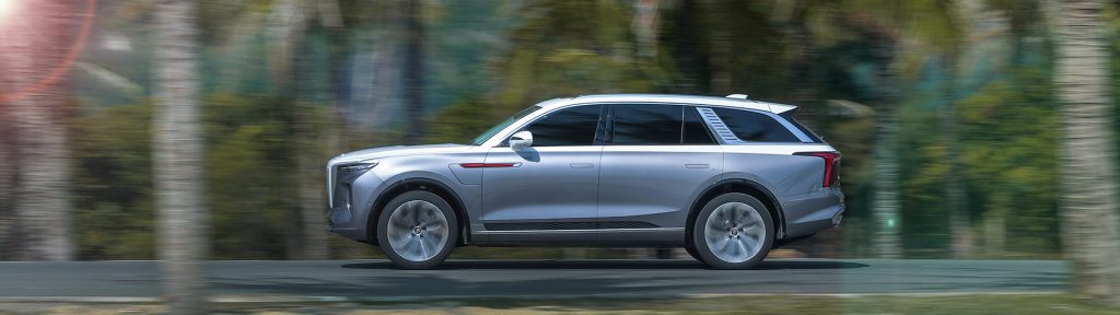 About Hongqi